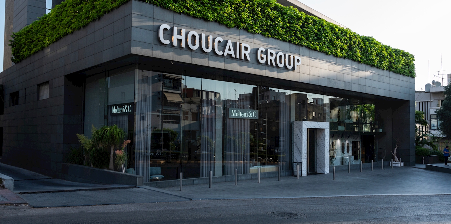 Visit Choucair Group's Showroom and Museum Factory